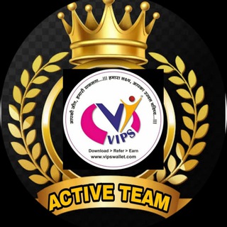 VIPS WALLET ACTIVE TEAM